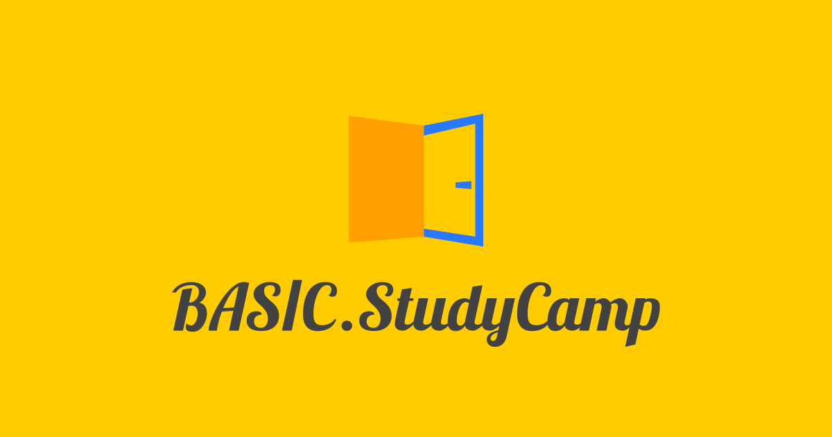 大学生・社会人の基盤をつくる｜BASIC.StudyCamp
